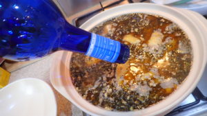 Kacangma or Motherwort Chicken - Just Julie