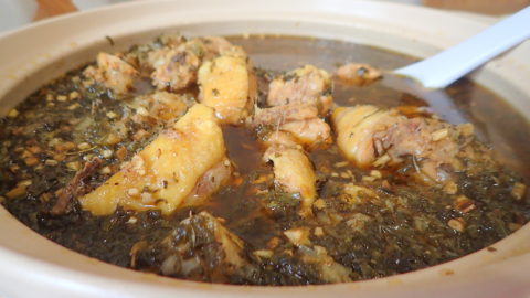 Kacangma or Motherwort Chicken - Just Julie