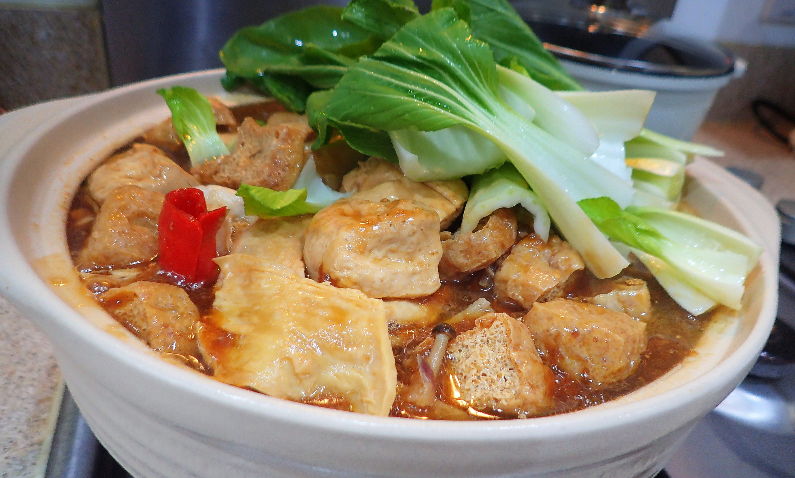 Braised trio of soyabean products - toufo, dried beancurd (fu chok) and ...