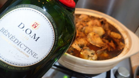 Kacangma or Motherwort Chicken - Just Julie