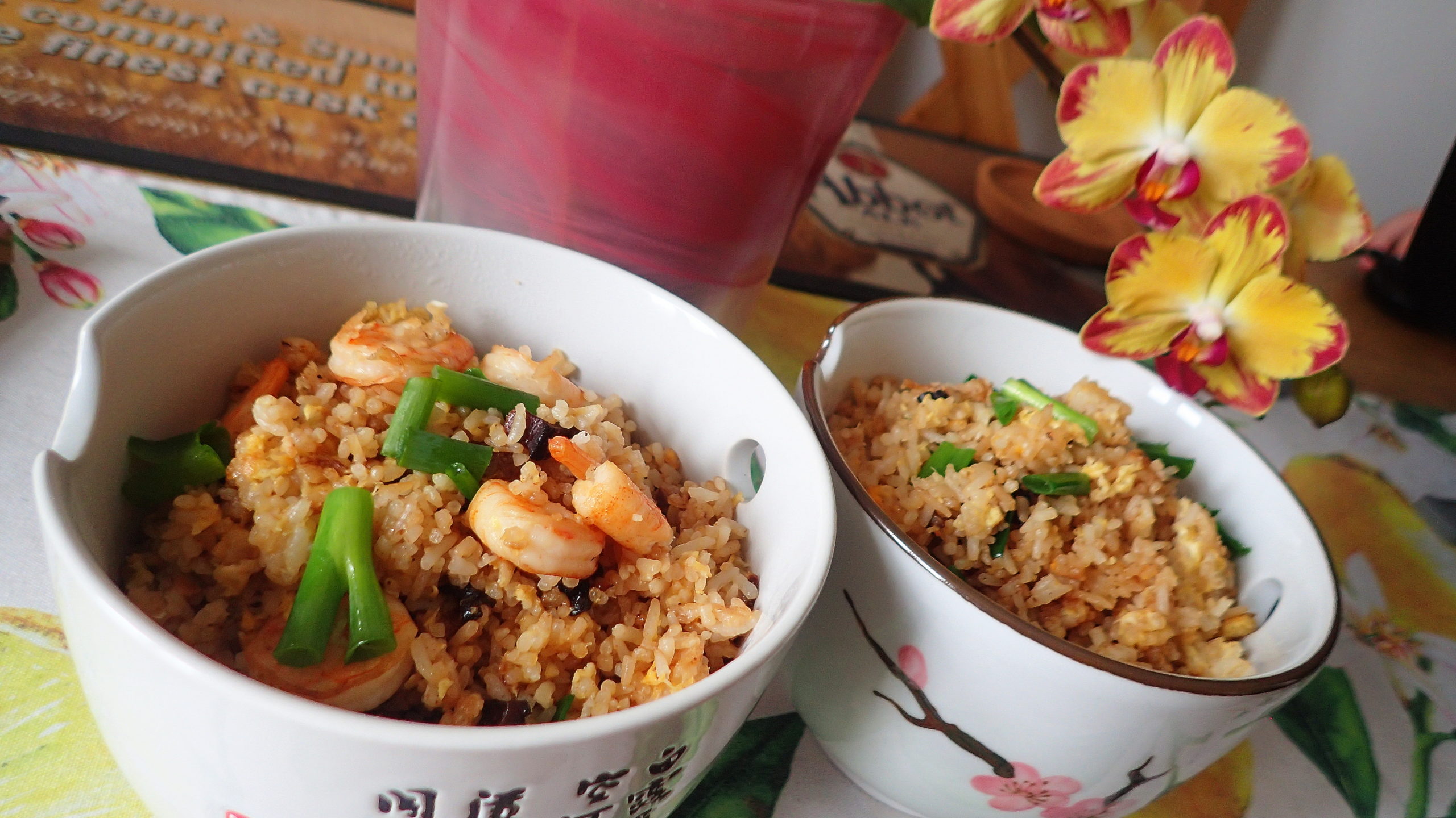 Traditional Yang Chow, Yangzhou fried rice (扬州炒饭) - Just Julie
